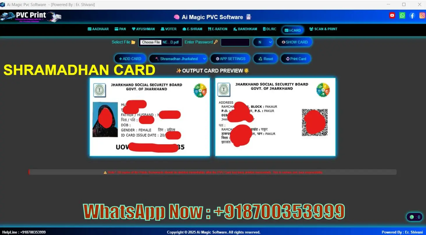 AI Magic PVC Software 2026 | Best PVC Card Printing Software